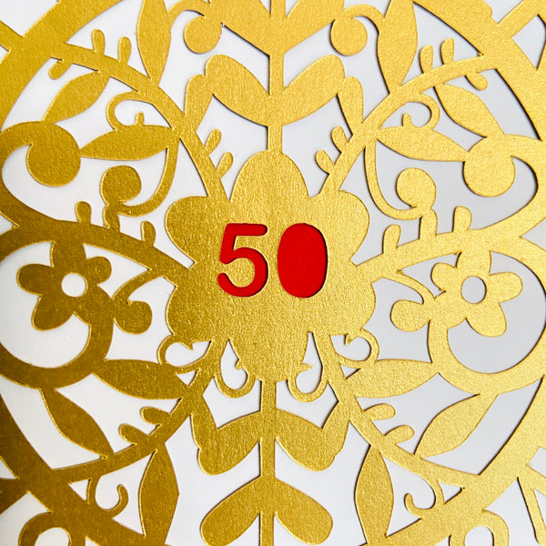 NEW Framed Golden Wedding Paper Cut – www.carolinerees.co.uk