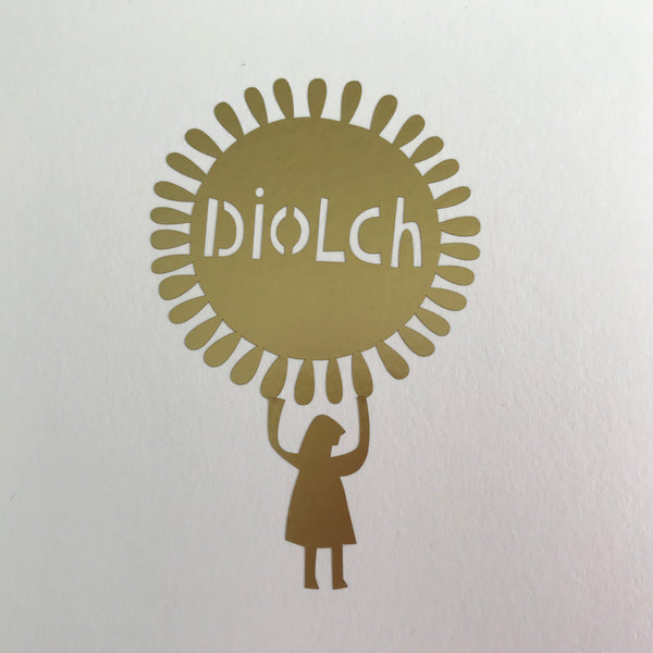 Diolch – www.carolinerees.co.uk